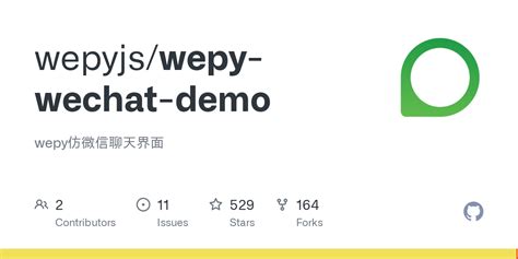 github wepyjs wepy wechat demo wepy仿微信聊天界面