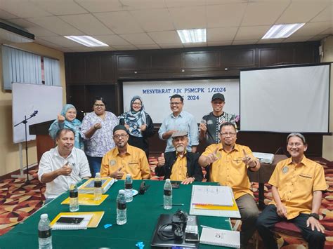 Persatuan Assalamualaikum Wbt Ini Adalah Logo Baru Bagi Persatuan