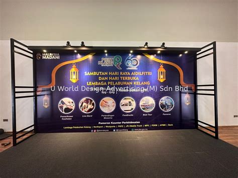 Backdrop With Lighting System Event Fair Shopping Mall Exhibition