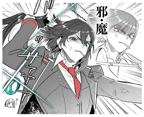 Safebooru 1boy 1girl Anger Vein Aqua Eyes Black Eyes Black Hair Black