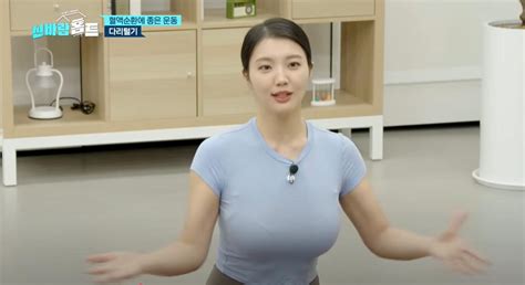 김짤닷컴 신바람 홈트 이종민 의사선생님