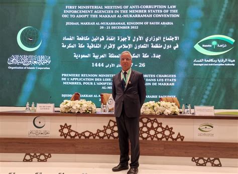 I Am Glad To Have Participated On Behalf Of The World Justice Project In The First Ministerial