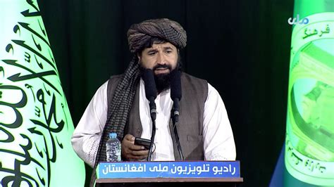 له ادبي بهیرونو سره د همغږۍ ناسته کې د مولوي عصمت الله جهاد مل ترنم