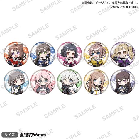 Poppinparty×mygo 合同ライブ「divideunite」 Bang Dream（バンドリ！）公式サイト
