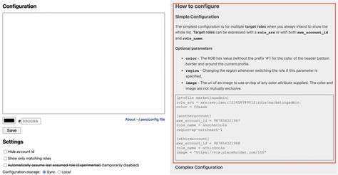 구글 확장 프로그램인「aws Extend Switch Roles」의 사용법을 정리해봤습니다 Developersio