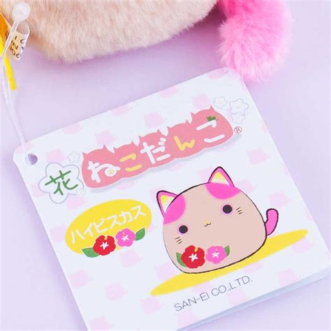 Shop Neko Dango Plushies Get Free Shipping Blippo