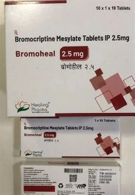 Bromocriptine Mesylate 2 5 Tab Packaging Type Strip At Rs 289 Stripe