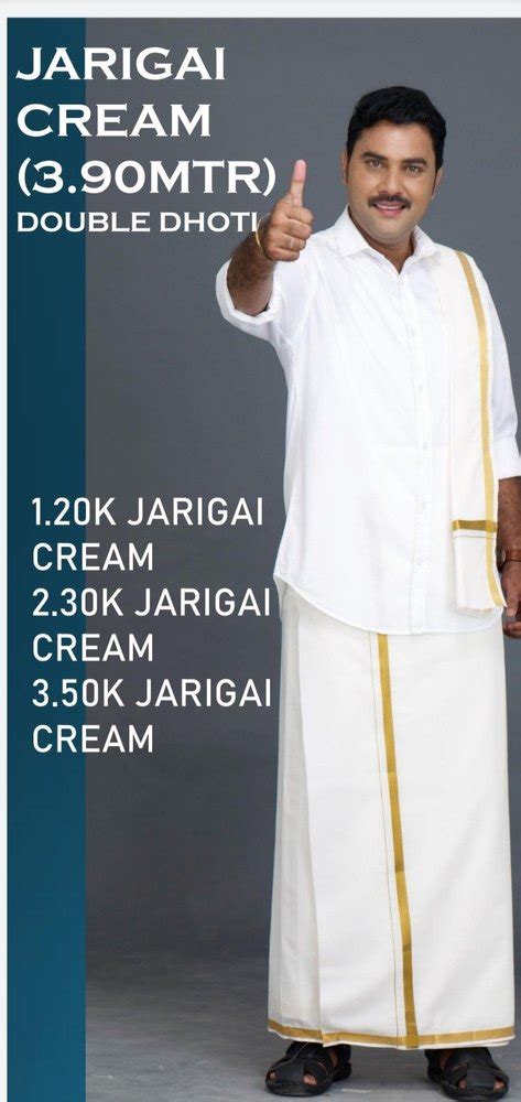 Dhoties Men Cotton Dhoti Size Xl At Best Price In Madurai Id