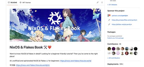 NixOS 与 Nix Flakes 新手入门 This Cute World