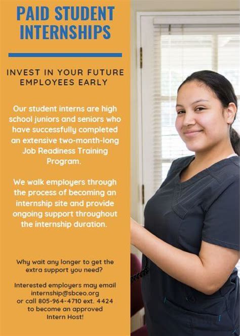 Paid Student Internship Santa Maria Valley Chamber Of Commerce