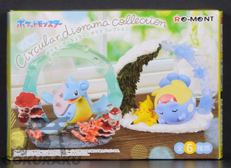 Gokuraku Re Ment Pokemon Circular Diorama Collection Box