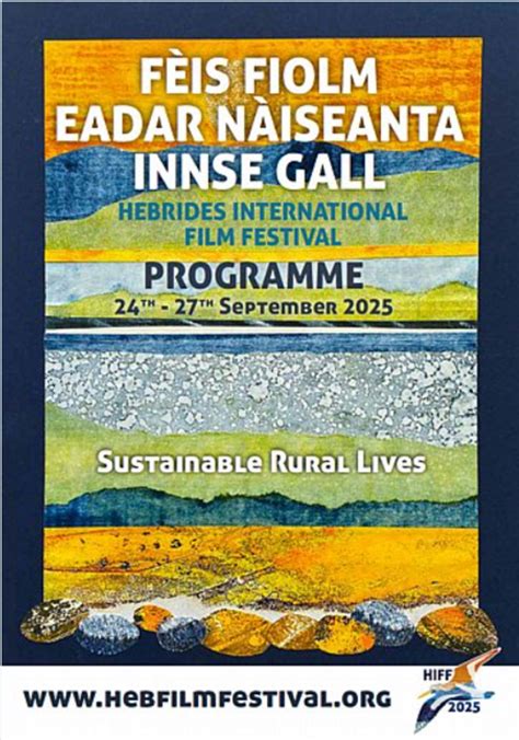 Hebrides International Film Festival