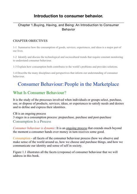 Summary Solomon M R And Russell C A 2024 Consumer Behavior