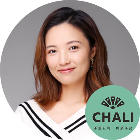 林川chali茶里副总裁兼首席运营官 Fbif2022食品饮料创新论坛