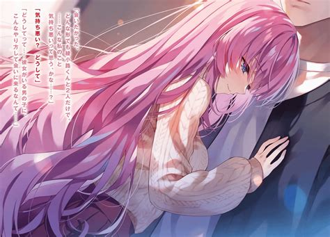 Interesting Fact Ichinose Honami Is The Female Character With Most