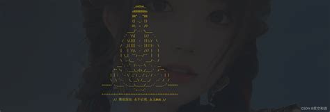 Spring Boot 更改启动logo——佛祖保佑springboot佛祖保佑 Csdn博客