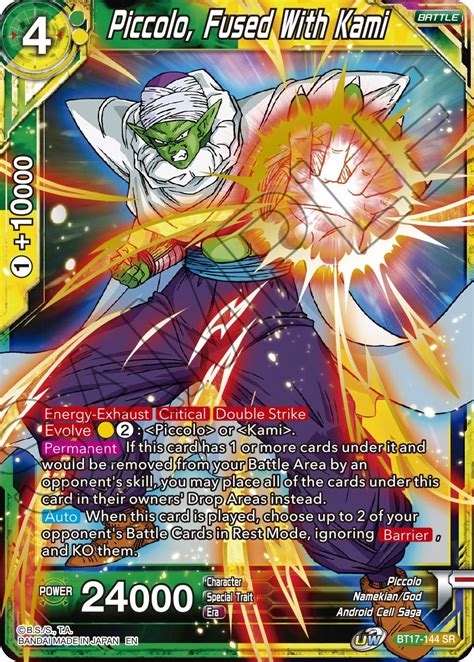 Piccolo Fused With Kami Ultimate Squad Dragon Ball Super Masters