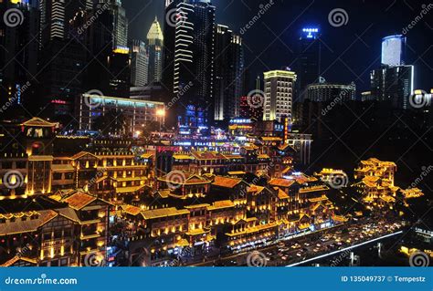 Hongya Cave Scenic Area Buildings Chongqing Night View Editorial