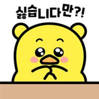 Sticker Maker Le Sserafim Fims Club With Leniverse 1