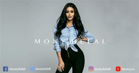 Mony Helal Website And Social Media Mony Helal