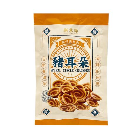 Get Hsin Tung Yang Spiral Circle Crackers Delivered Weee Asian Market