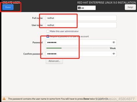 Vmware安装redhat虚拟机 Csdn博客