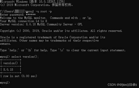 如何查看mysql版本号51cto博客如何查看mysql版本信息 如何查看mysql版本号51cto博客如何查看mysql版本信息