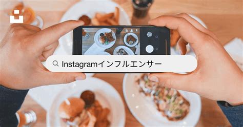 インスタグラムインフルエンサーの写真 Unsplashで無料写真をダウンロードする