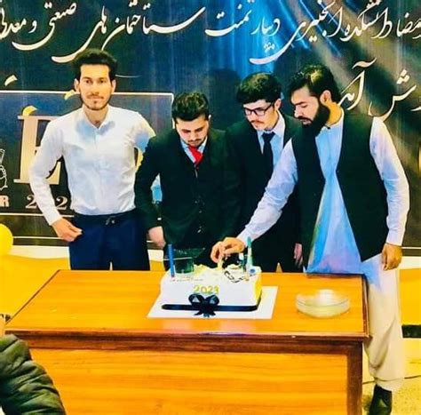 Engineer Haroon Orya انجنیر هارون اوریا Mazar E Sharif