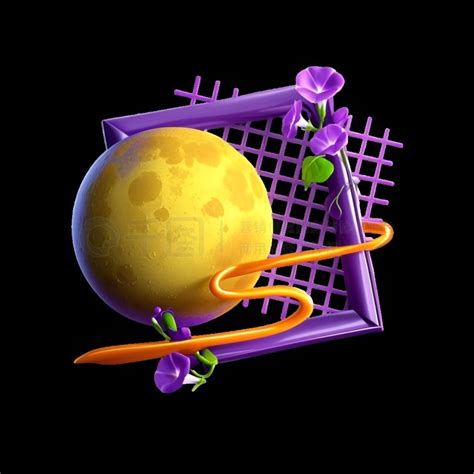 牵牛花ai数字艺术 3d手绘水彩小清新星球月球牵牛花植物丝带画框简约风黄色月亮紫色花朵橙色线条装饰插画 Ai立体元素免费下载png格式