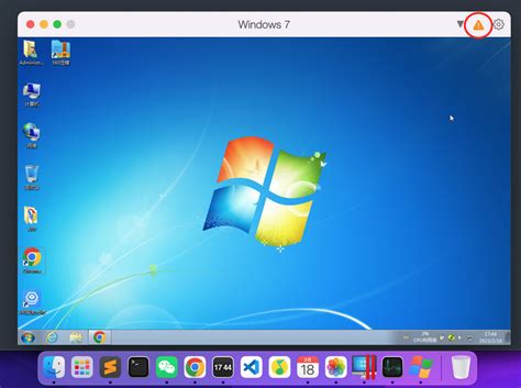Mac 虚拟机 Parallels Desktop Business Edition 26 2 0 57329 中文多语免费版 大眼仔旭