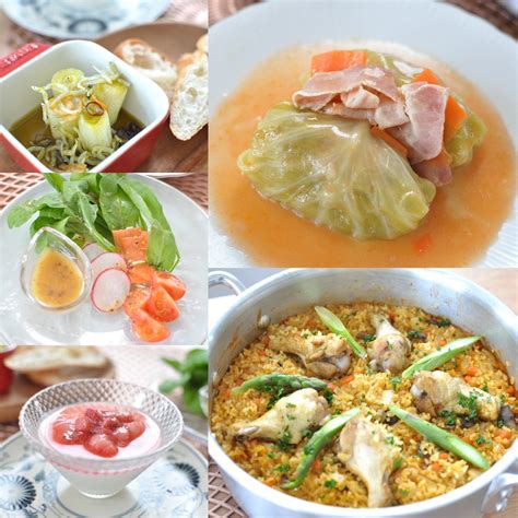 【4月】丁寧に作る洋食。ロールキャベツとカレーピラフレッスン4月13日 横浜市青葉区の料理教室 Cooking Salon Mahara