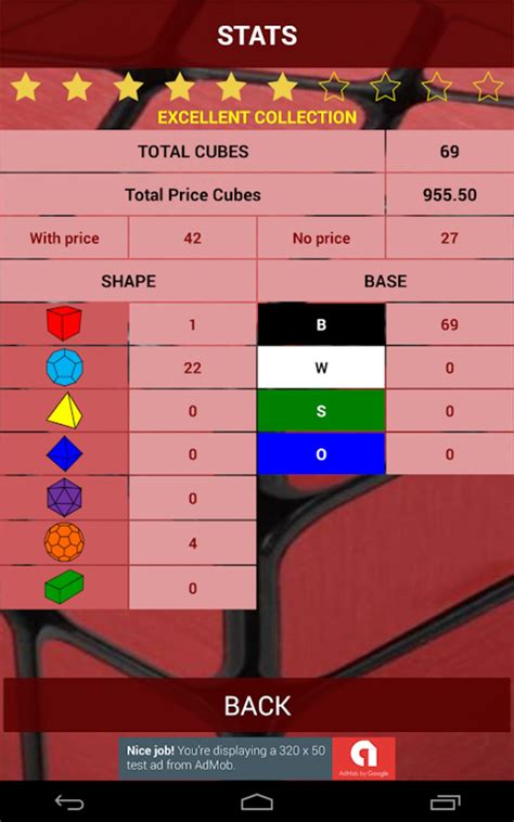 Cube Collection Apk สำหรับ Android ดาวน์โหลด