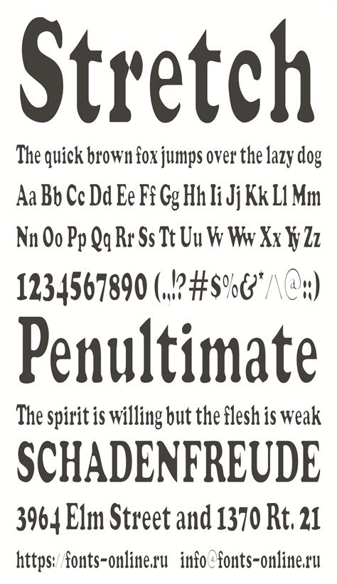 Stretch Font