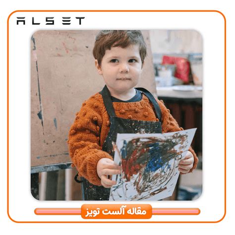 آموزش نقاشی ساده کودکان 9 راهکار اساسی