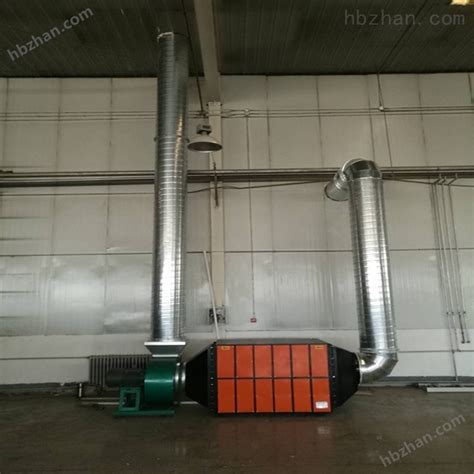 油墨印刷废气处理设备 环保在线