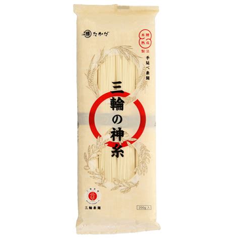 【楽天市場】マル勝高田商店 三輪の神糸 200g×5個 三輪素麺 手延べそうめん 奈良 歯ごたえ・喉越し 簡単調理 夏の必需品 送料無料