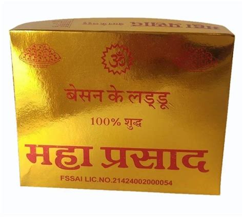 Cardboard 1000 Gm Printed Prasad Packaging Box At Best Price In Ujjain