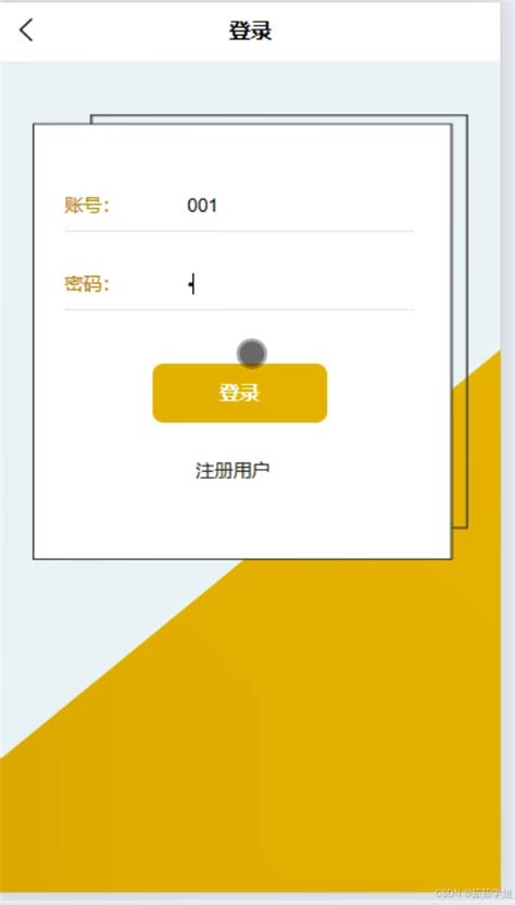 Springboot毕设 中医馆”中医药管理系统前程序论文部署 Csdn博客