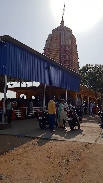 Sonmer Mandir Khunti Youtube