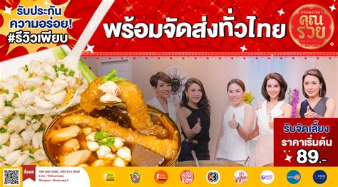 Princess House Princess House Added A New Photo