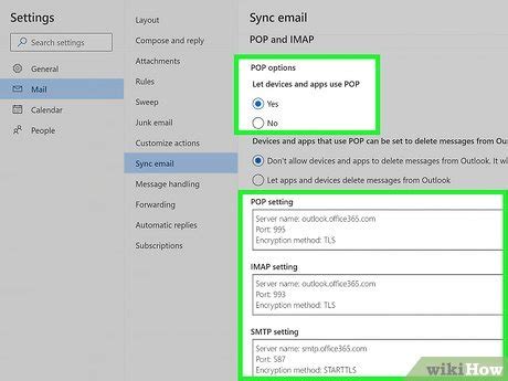 5 Ways To Find Incoming Mail Server Wikihow