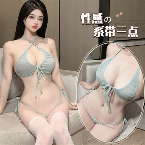 Japanese Cute Lingerie Soft Two Piece Bra And Panty Set Valentine Adult