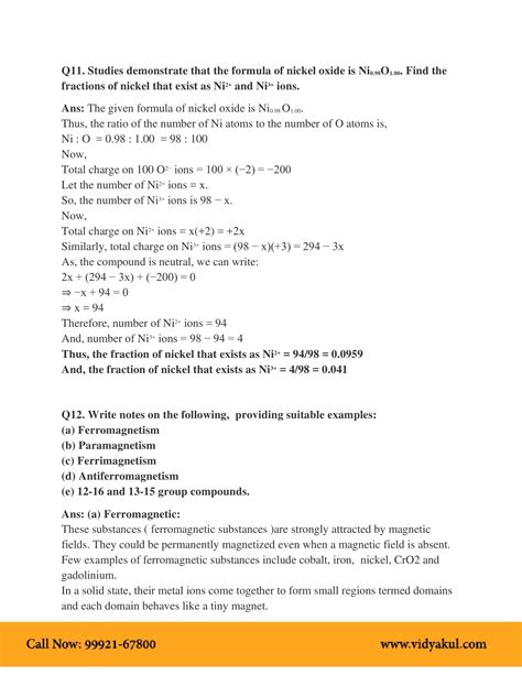 Class 12th Chemistry Solid State Ncert Solution Cbse 2023