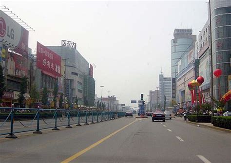 Hebei Wikipedia