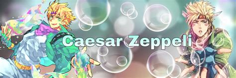 Caesar Frist Draft Header By Coolkat122 On Deviantart