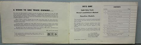 1973 Gmc Owners Manual Merrick Auto Museum