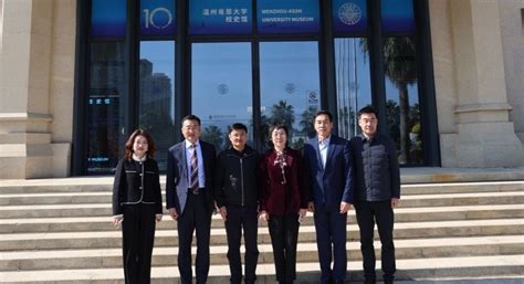 师大要闻 辽宁师范大学