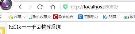 SpringBoot读取properties中的属性值 CSDN博客