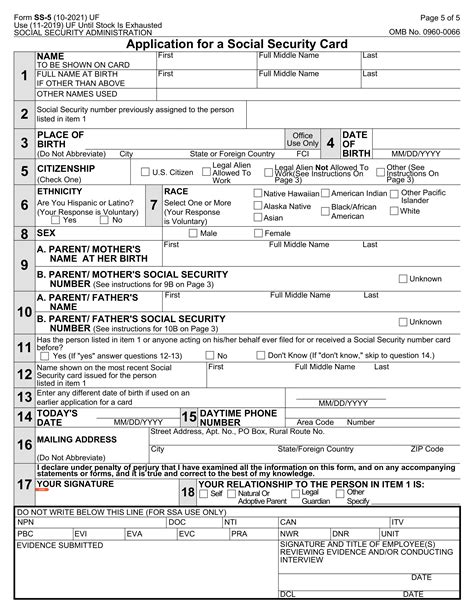 Ss 5 Form 2024 2025 Fill Out And Download Pdf Guru
